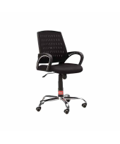 Furniture Office Furniture Office Chair